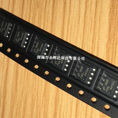 全新现货FDS4410A FAIRCH SOP-8电流13.5A电压30V N沟道场效应管