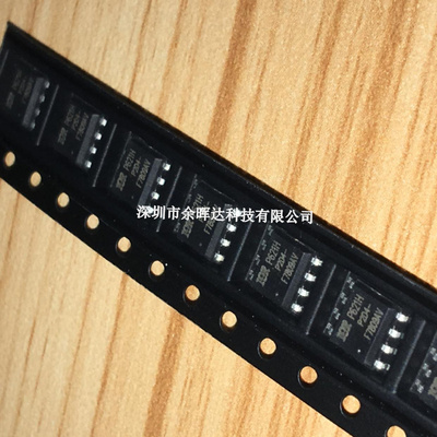 全新现货IRF7809AV IR SOP-8 电流13.3A电压30V N沟道场效应管