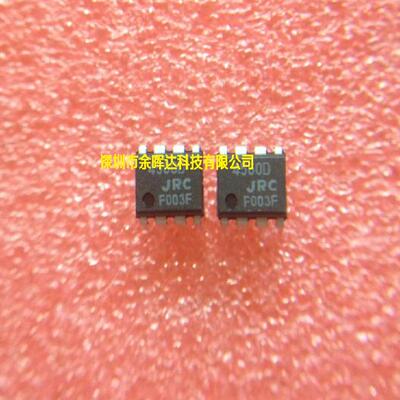 全新 JRC NJM4560D DIP-8 音频双运放 低噪声 运算放大器集成