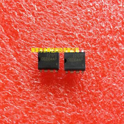 供应全新原装OB2334AP DIP-8质量保证 欢迎咨询