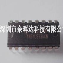 全新进口 AM26LS33 AM26LS33ACN 直插DIP16 驱动器 原装正品