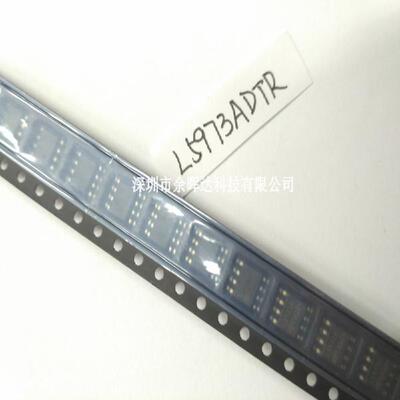 L5973ADTR L5973AD 全新原装进口 开关降压稳压器贴片