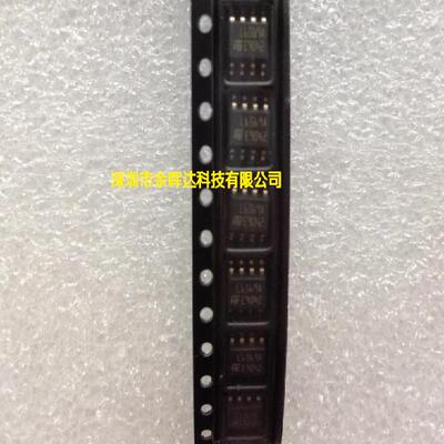 供应全新原装L6569AD013TR L6569A SOP-8价格优势，质量保证