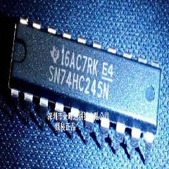 SN74HC245N 74HC245N DIP20 8路双向总线收发器 全新原装正品