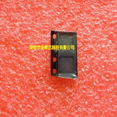 供应全新原装YDA148-QZE2 QFN-32 丝印打Y148 质量保证，欢迎咨询