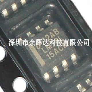 进口原装 LM78L15ACMX/NOPB 原装正品 LM78L15ACMX 现货库存