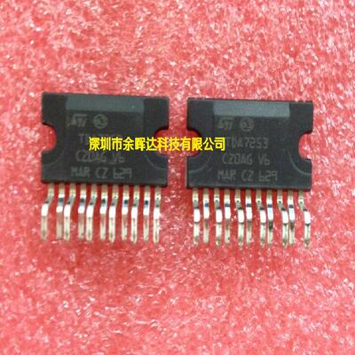 供应音频功率放大芯片全新原装TDA7253 ZIP质量保证，价优