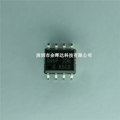 IR4426STRPBF IR4426S 贴片SOP8 电桥驱动器芯片 进口原装