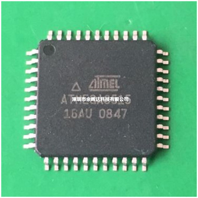 ATMEGA8515-16AU ATMEGA8515L-8AU TQFP44 单片机 全新正品保证