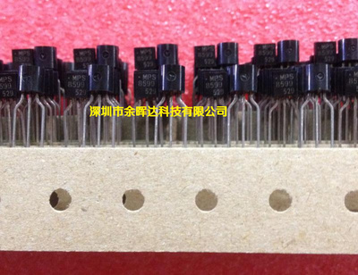 MPS8599 MPS8099 ON TO92 晶体管放大器 全新进口原装 欢迎咨询