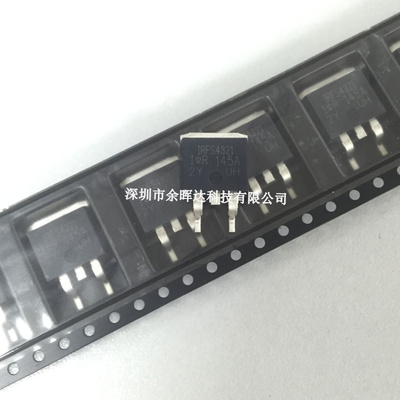 IRFS4321TRLPBF IRFS4321 TO-263 N沟道 MOS场效应管 全新原装