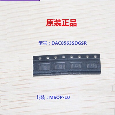 测试推荐16bit分辨率