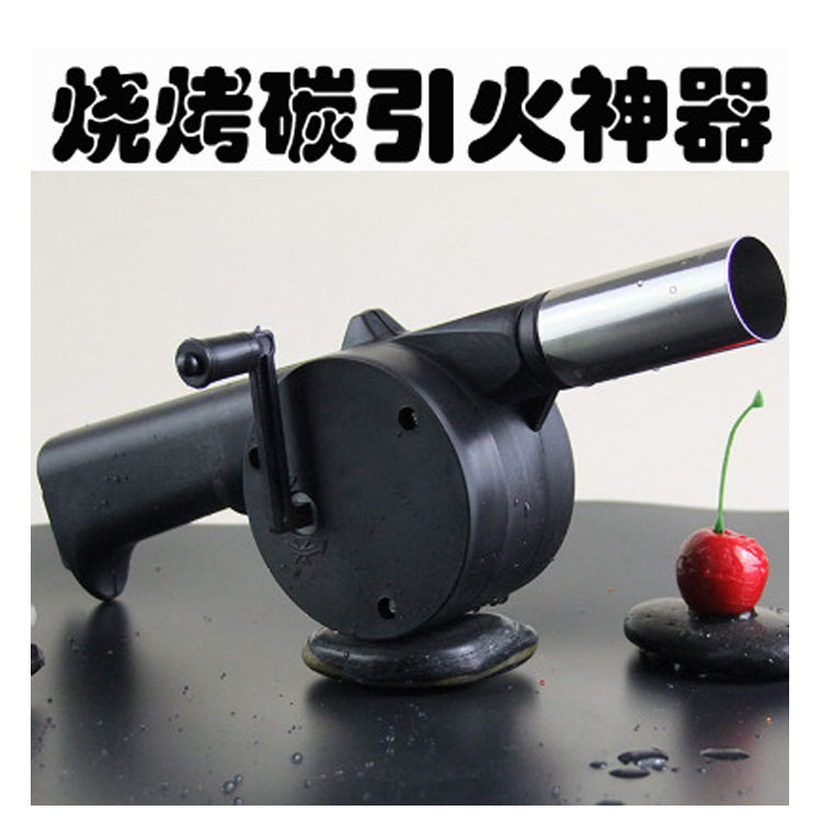 手摇鼓风机手动户外烧烤吹风机小型迷你工具野炊野营生火用品配件