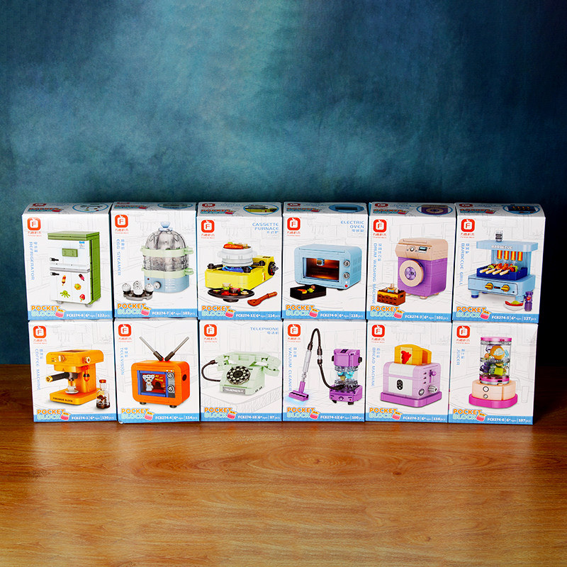 正品方橙新款 12合1迷你家电FC8274十二星座十二生肖三国系列_虎窝淘