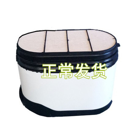 适用于 P608667空气滤芯P607557蜂窝87356545/547空滤格清器