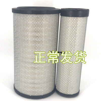 适配上柴徐工XS223空滤263J/JE柳工厦工压路机空气滤芯S00022840