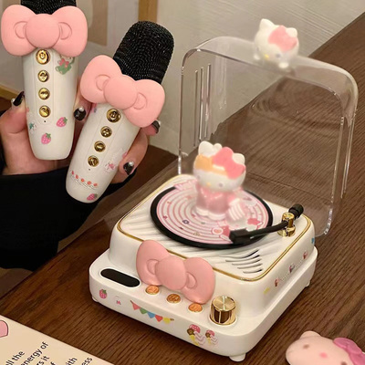 生日礼物女生送闺蜜实用高级感KT猫蓝牙音响小众可爱新年新婚礼物