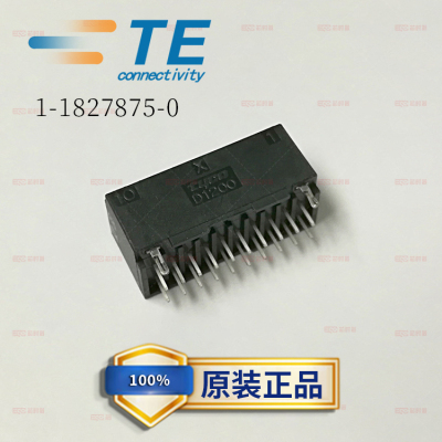 正品泰科原装正品1-1827875-0