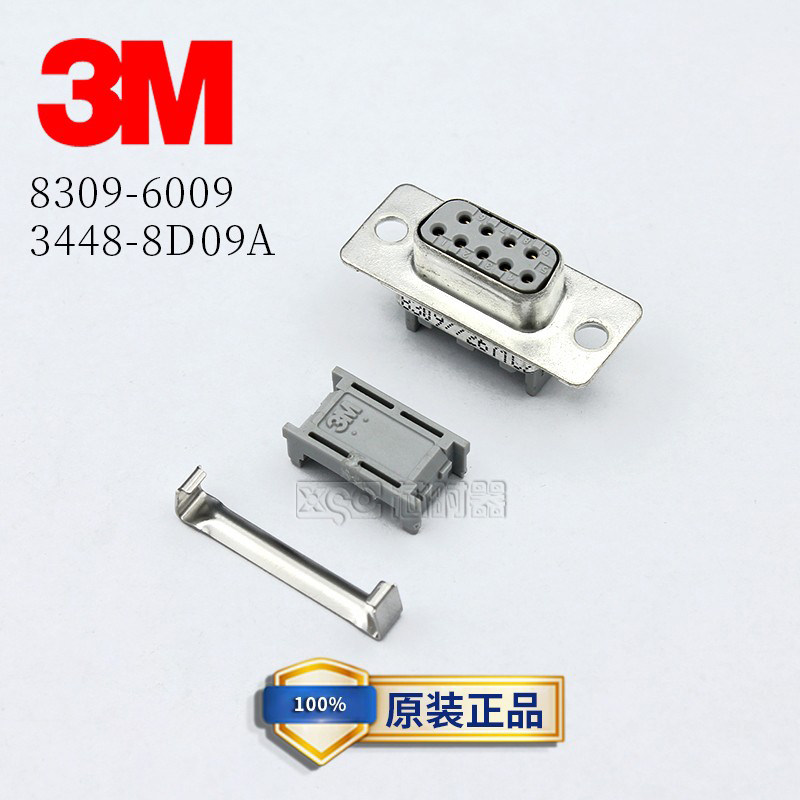 3m连接器,连接器(第2页)_大山谷图库