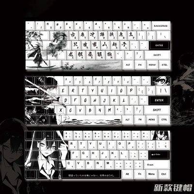 二次元拼接键帽PBT适配夜魔迈从ACE60美加狮nano68前行者X87 EZ63