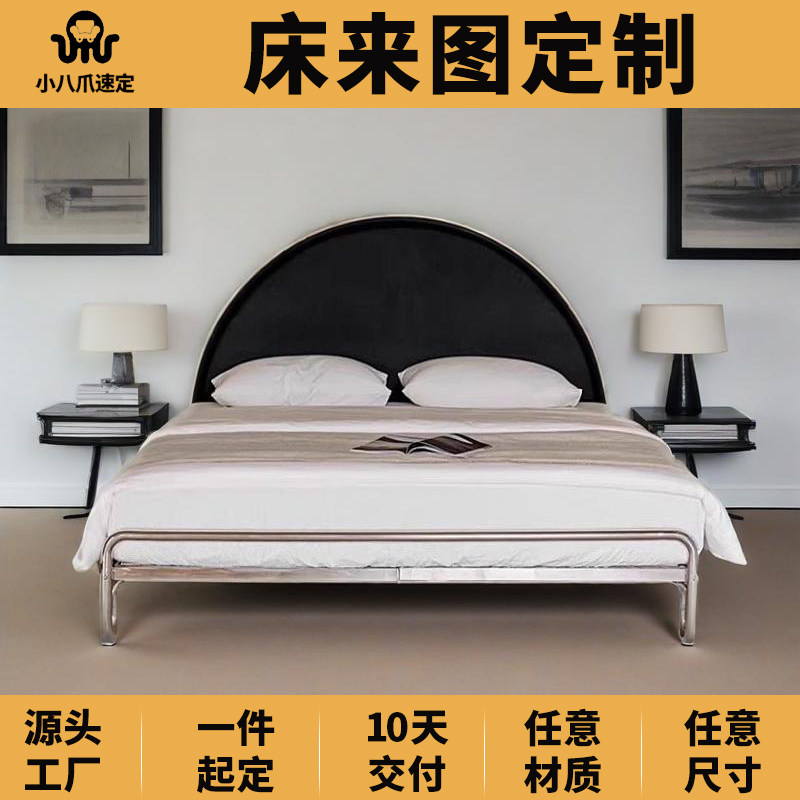 铁艺双人大床定制实木床板不锈钢包豪斯中古极简现代小户型铁架床