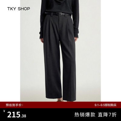 TKYSHOP高腰小脚西装裤