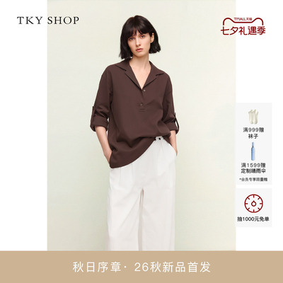 TKYSHOP时髦V领长袖衬衫