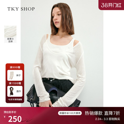 TKYSHOP慵懒风两件套针织衫