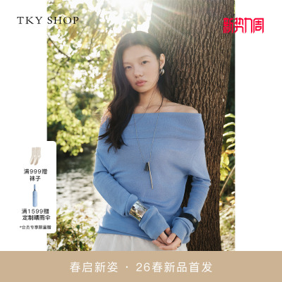 TKYSHOP一字领线套衫