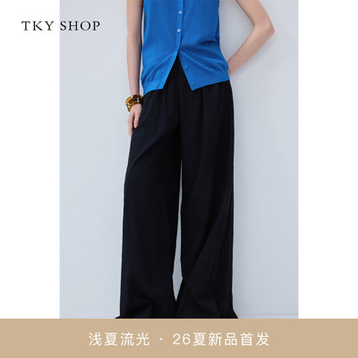 TKYSHOP阔腿长裤2026夏新款