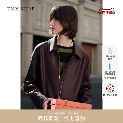 TKYSHOP翻领短款PU皮外套