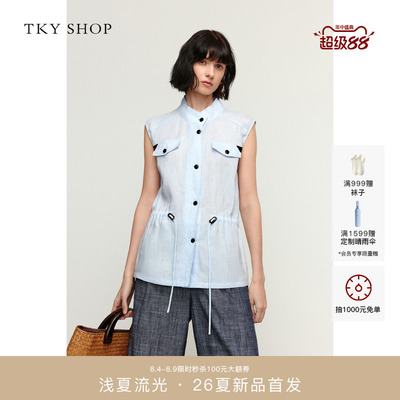 TKYSHOP时尚老钱风立领马甲