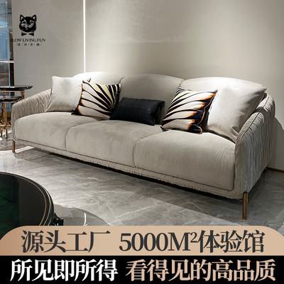 布艺意式轻奢褶皱沙发