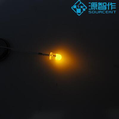 黄色 雾面3MM 3FLED 黄色雾面圆形 发光二极管 光立方LED