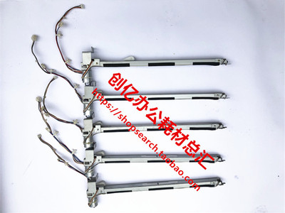 理想RZ230原装拆机切刀