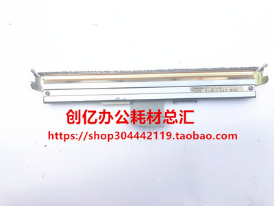 理想GR/RA/FR/RN GR2750 271 FR293 295 GR3750打印头 热敏头