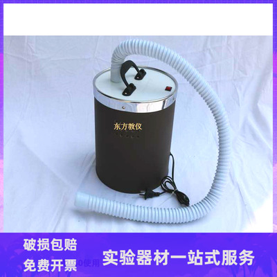 小型气源 J2126（气垫导轨配件）高中物理实验器材 教学仪器