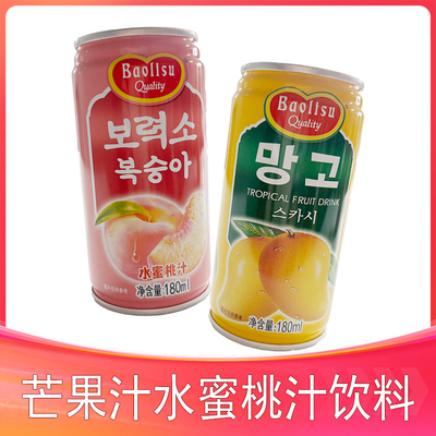 宝力素韩国风味180ml饮料