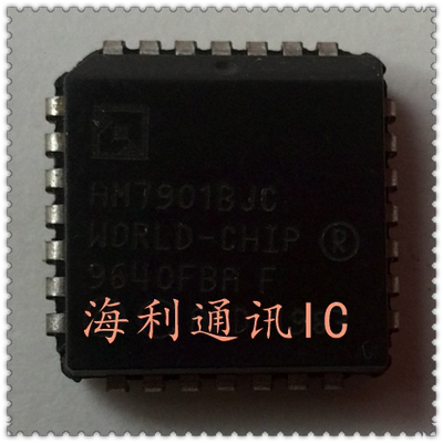 AM7901BJC 实图现货