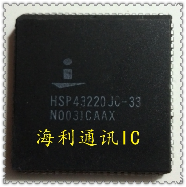 HSP43220JC-33  实图现货
