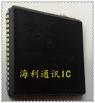MC68HC11F1VFN4  实图现货
