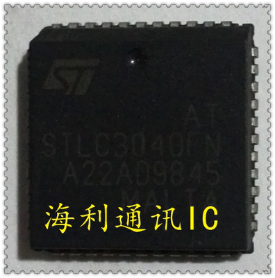 STLC3040FN  实图现货