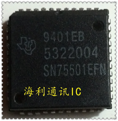 SN75501EFN  实图现货