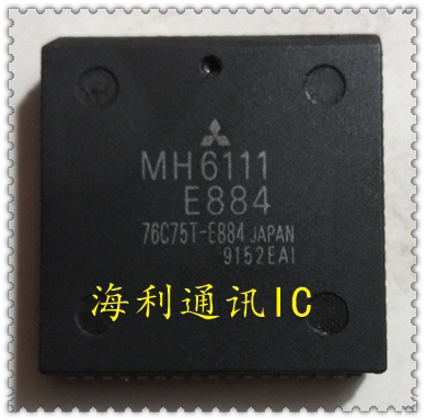 MH6111 实图现货