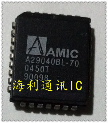 A29040BL-70 实图现货