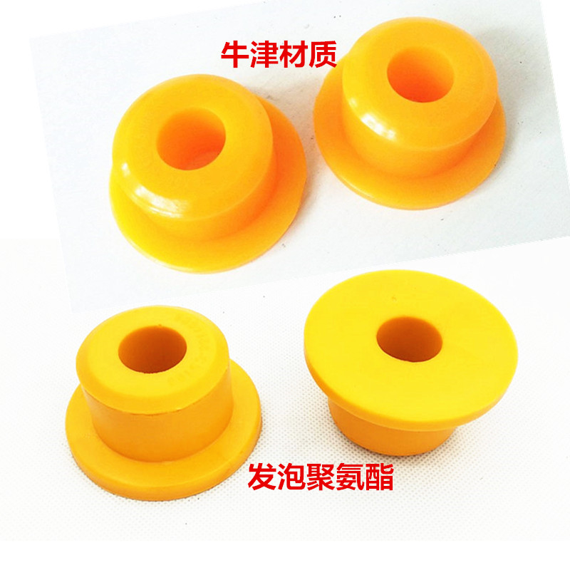 适配东风天锦KR驾驶室后悬挂液压锁胶套减震器支架衬套牛筋垫