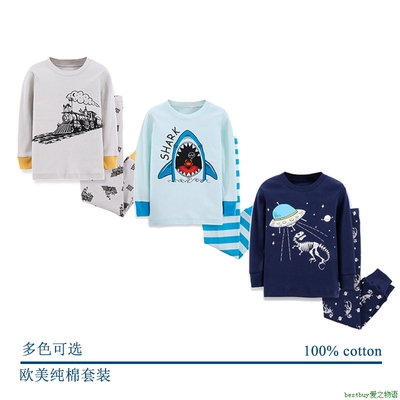 Kids Underwear Sets Pajamas Suits Children Long John欧美儿童