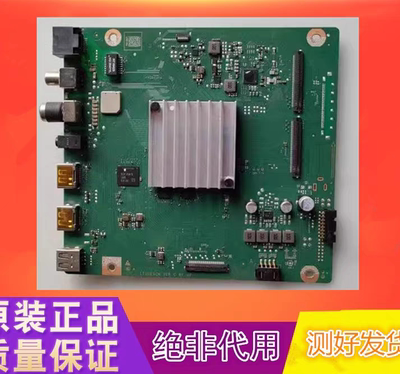 九成新原装华为HD55DESY主板IT1DESCM VER.C配屏TPT550WR-D136.L