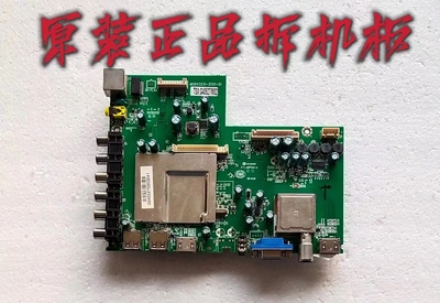 原装TCL LE50D8810主板MSDV3231-ZC01-01配屏T500HVN01.0现货测好