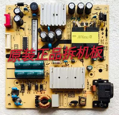 九成新原装TCL 55P5 55A860U 49A860U电源板40-L121H4-PWB1CG测好